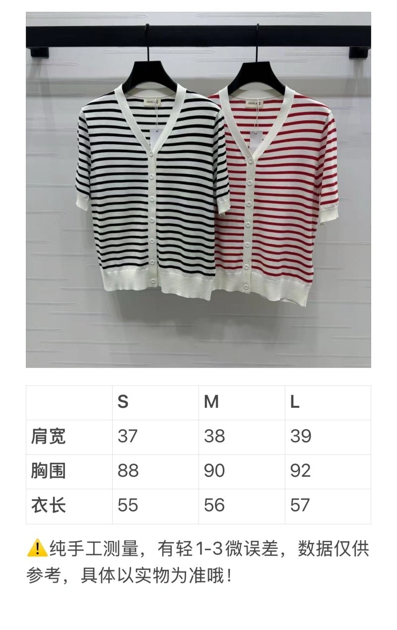 Top mirror Unclassified Brand T-Shirts