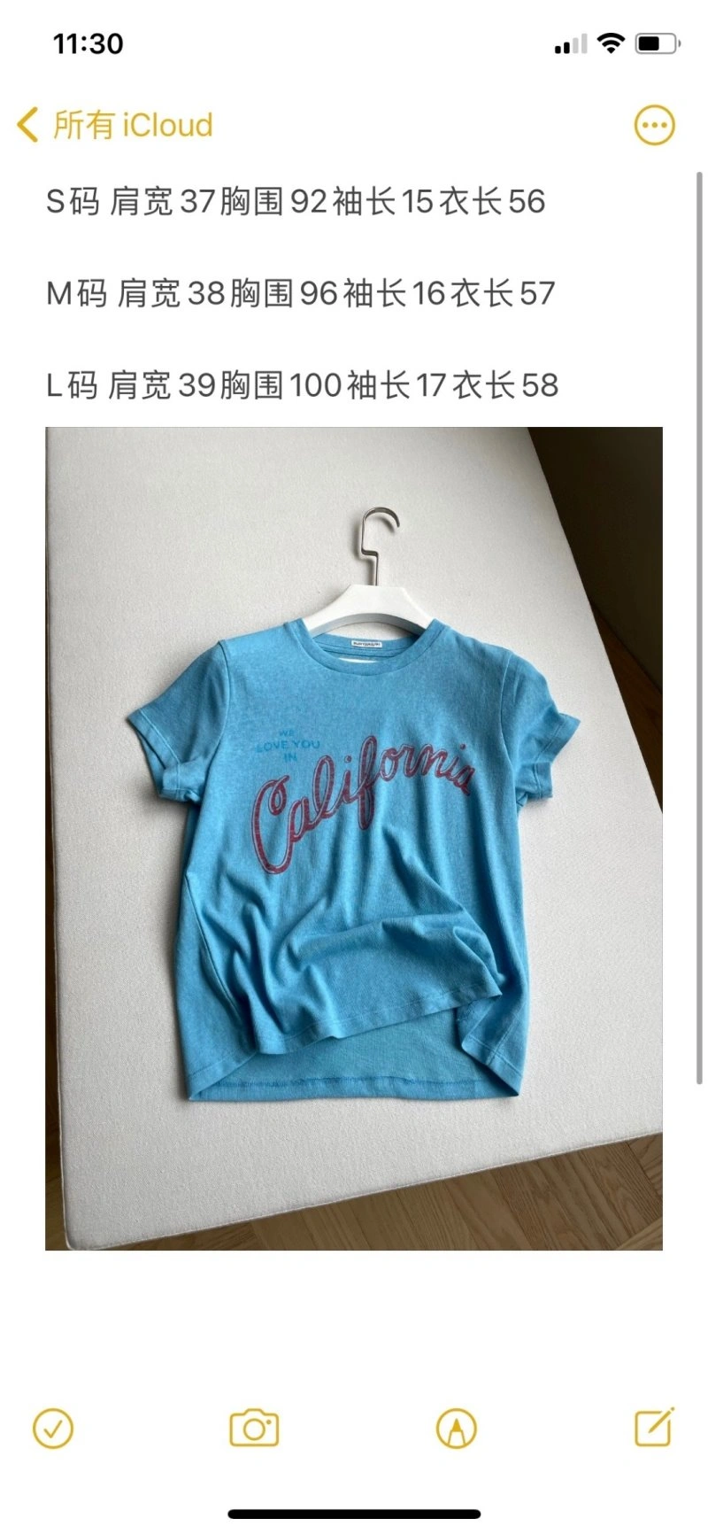 Brand-original Unclassified Brand T-Shirts