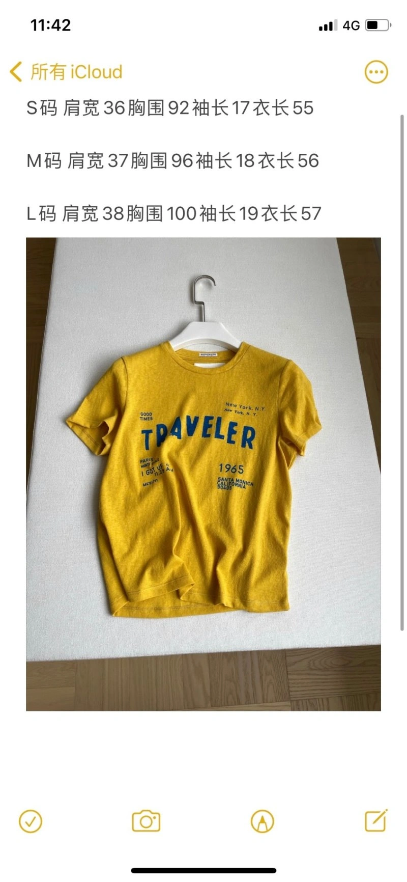 High fidelity Unclassified Brand T-Shirts