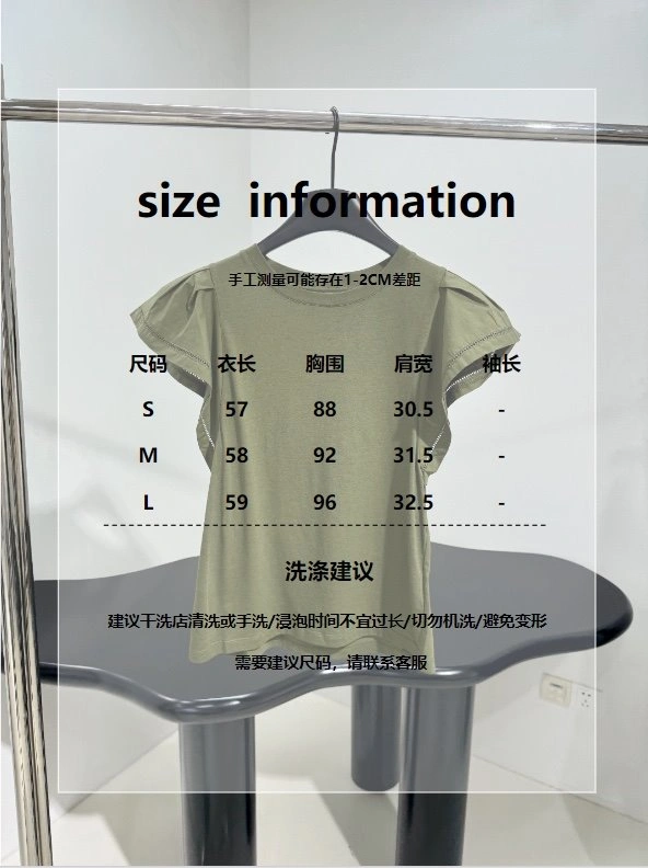 1:1 copy Unclassified Brand T-Shirts