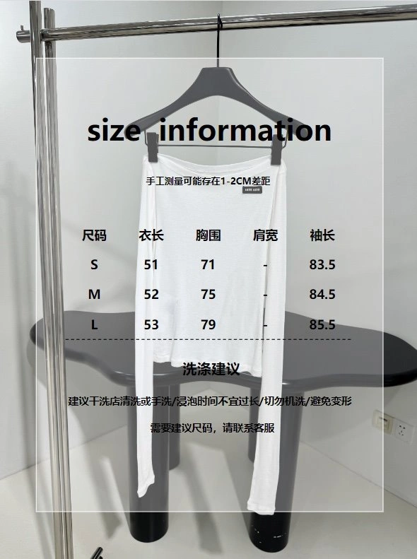 Legit Unclassified Brand T-Shirts