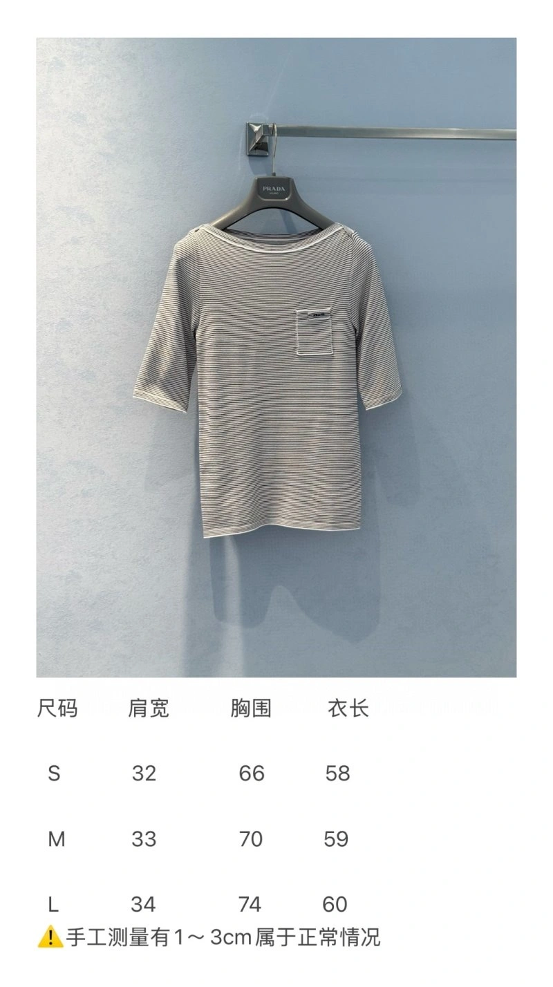Original Unclassified Brand T-Shirts