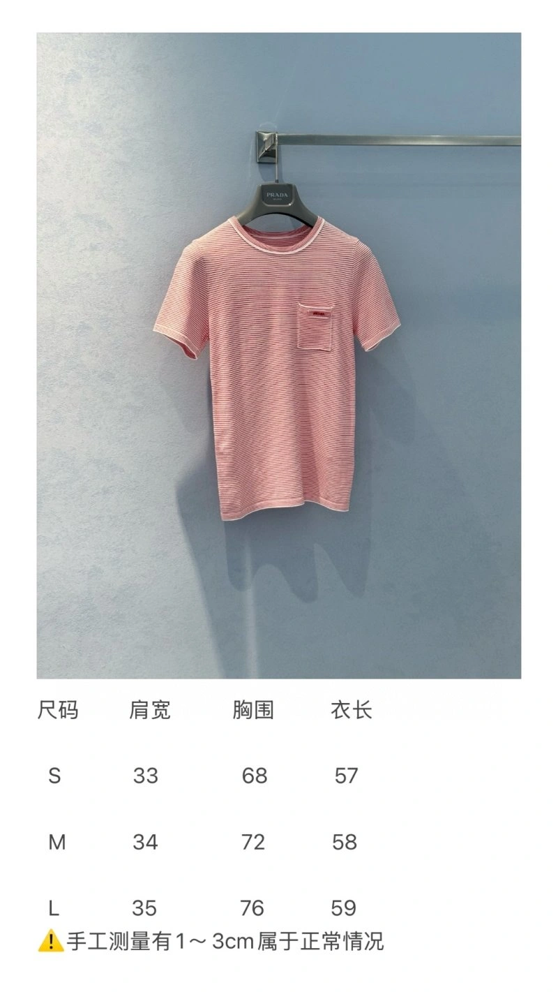 Brand-original Unclassified Brand T-Shirts