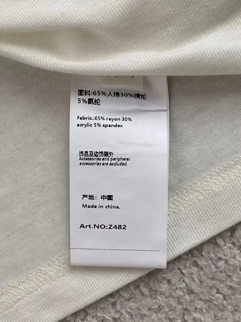 Cut-rate Unclassified Brand T-Shirts