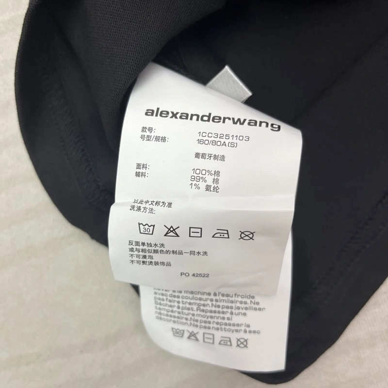 Indistinguishable Unclassified Brand T-Shirts