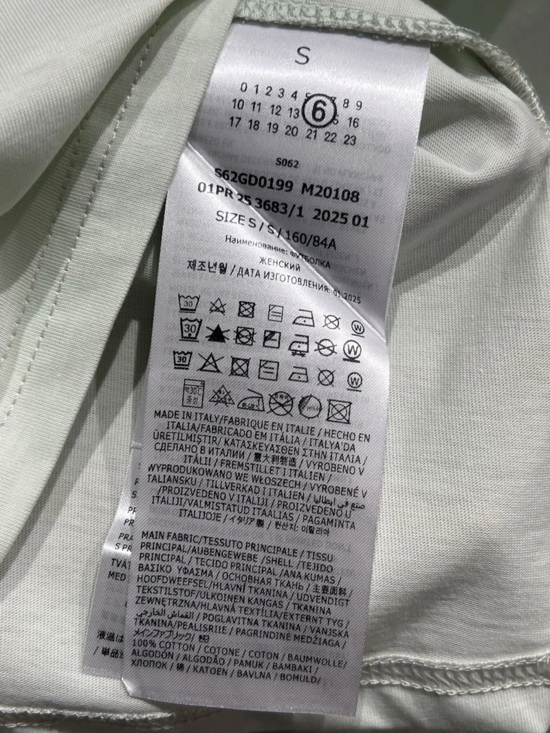 Official Unclassified Brand T-Shirts