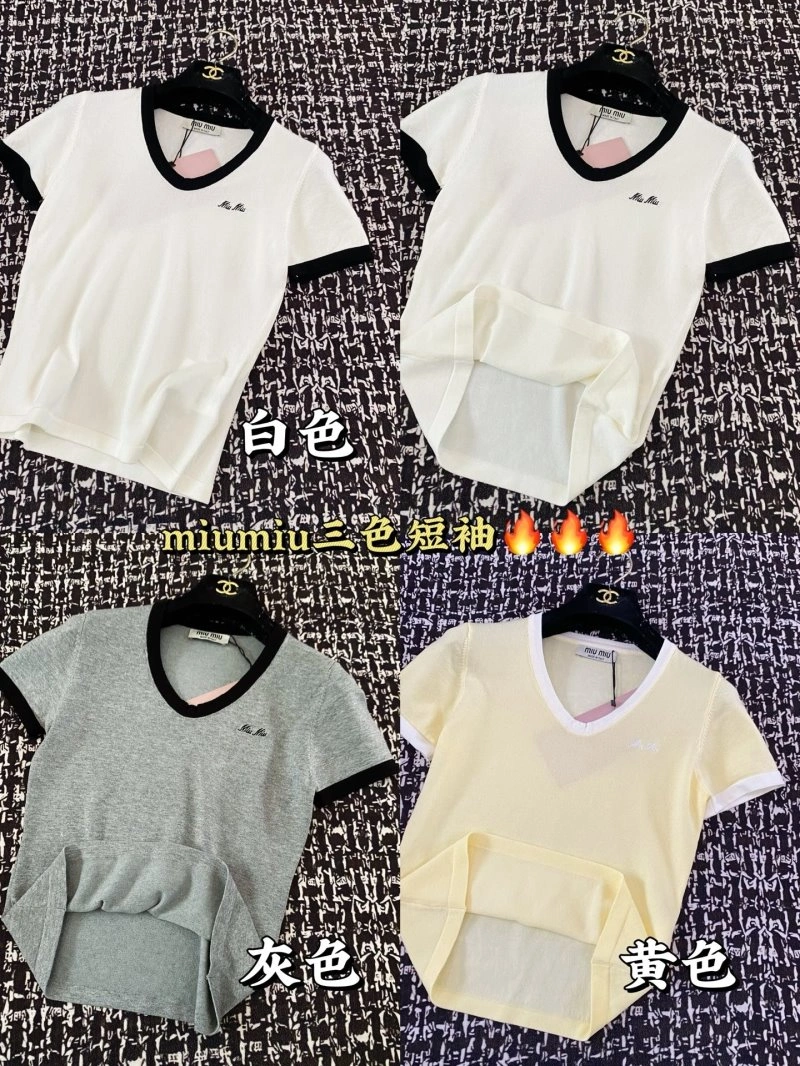 Cut-rate Unclassified Brand T-Shirts