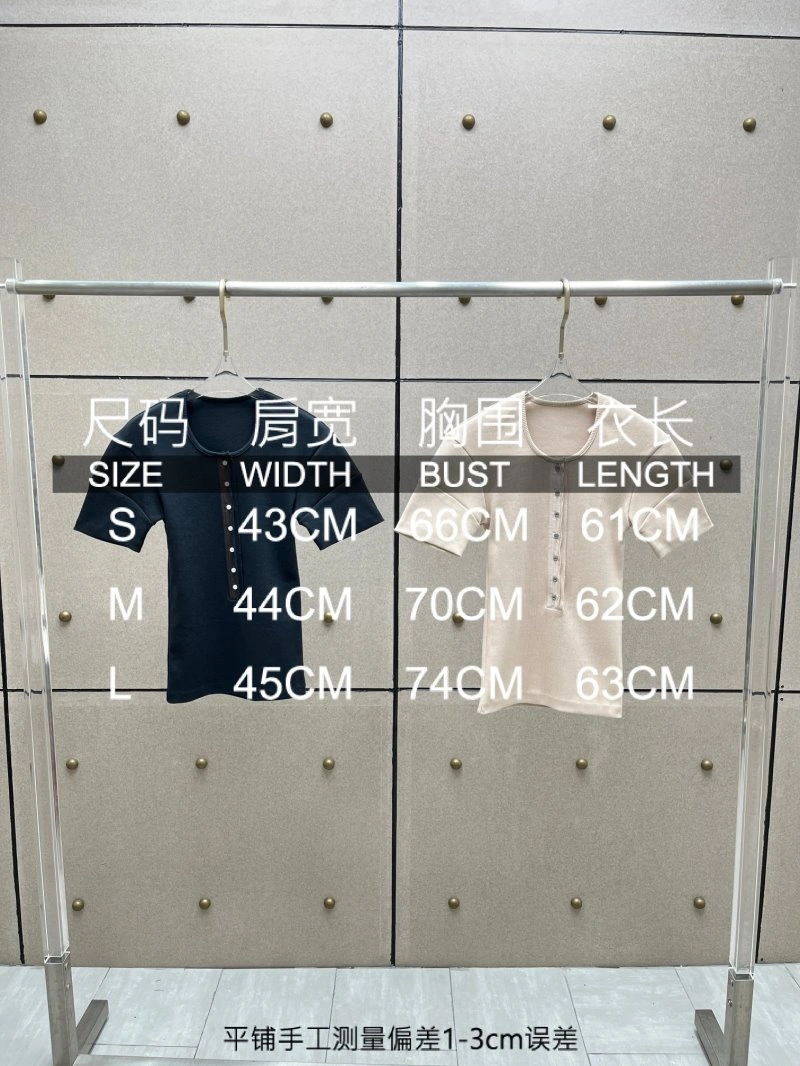 Brand-authenticated Unclassified Brand T-Shirts