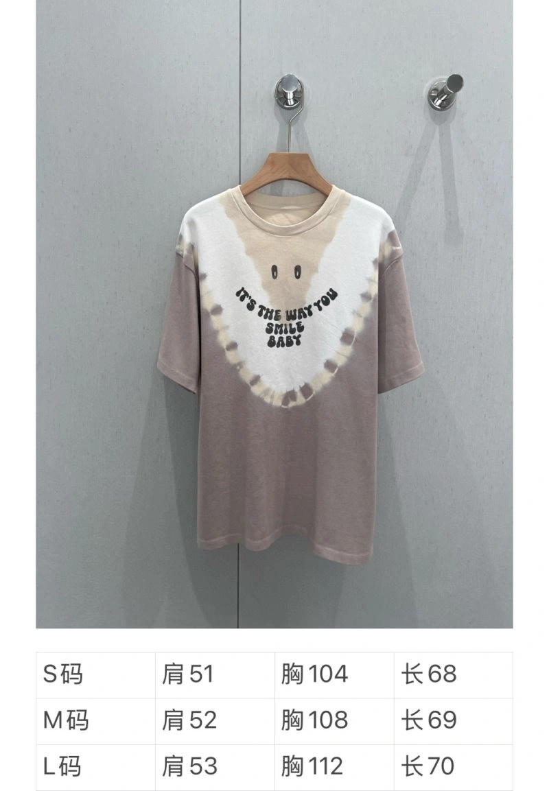Official Unclassified Brand T-Shirts