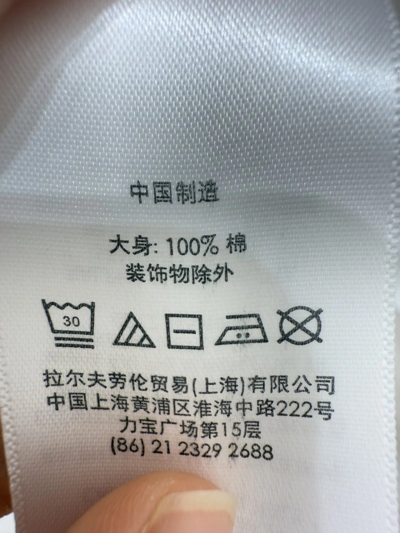 1:1 copy Unclassified Brand T-Shirts