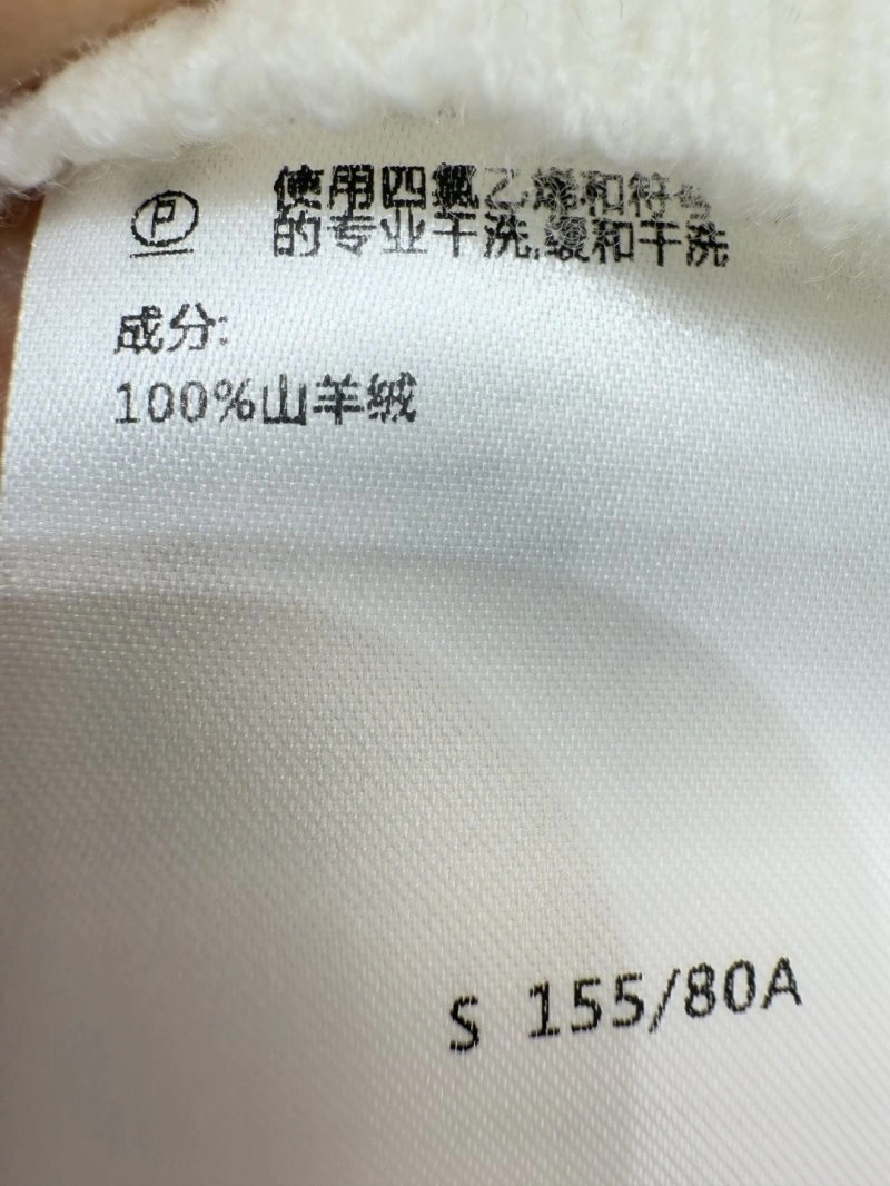1:1 copy Unclassified Brand T-Shirts