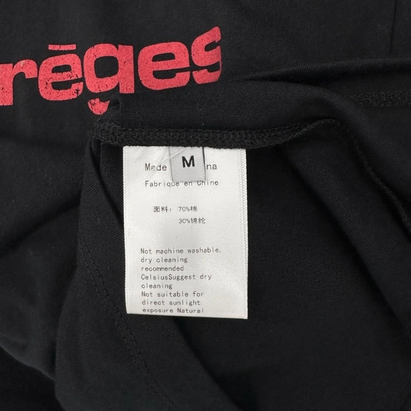 Bargain Unclassified Brand T-Shirts