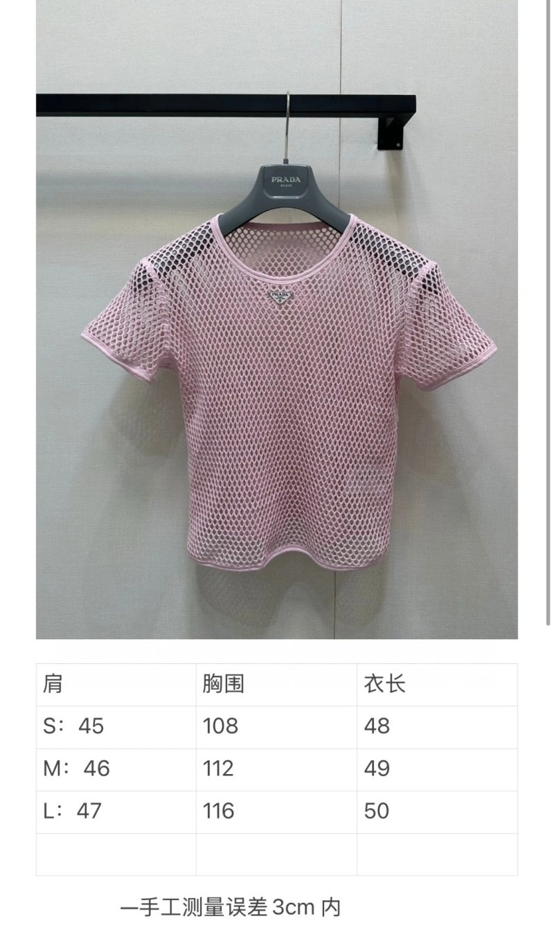 High fidelity Unclassified Brand T-Shirts