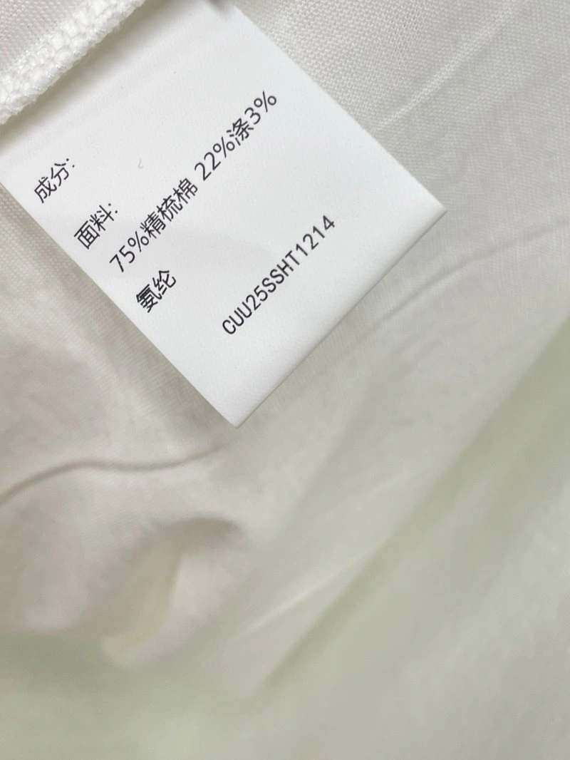 Cut-rate Unclassified Brand T-Shirts