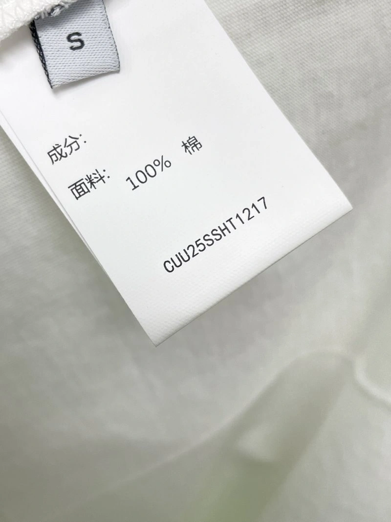 High accuracy Unclassified Brand T-Shirts