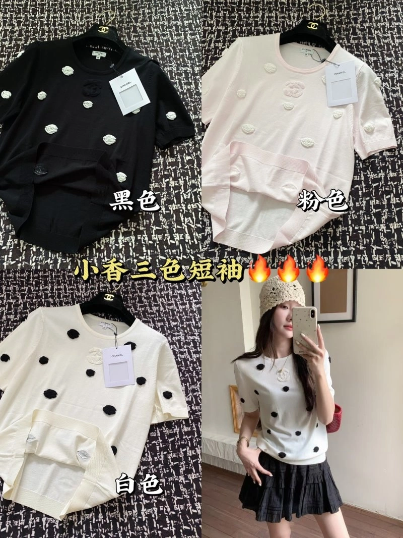 Cut-rate Unclassified Brand T-Shirts