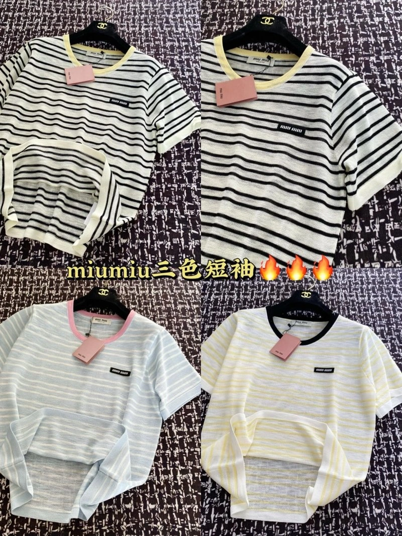 Indistinguishable Unclassified Brand T-Shirts