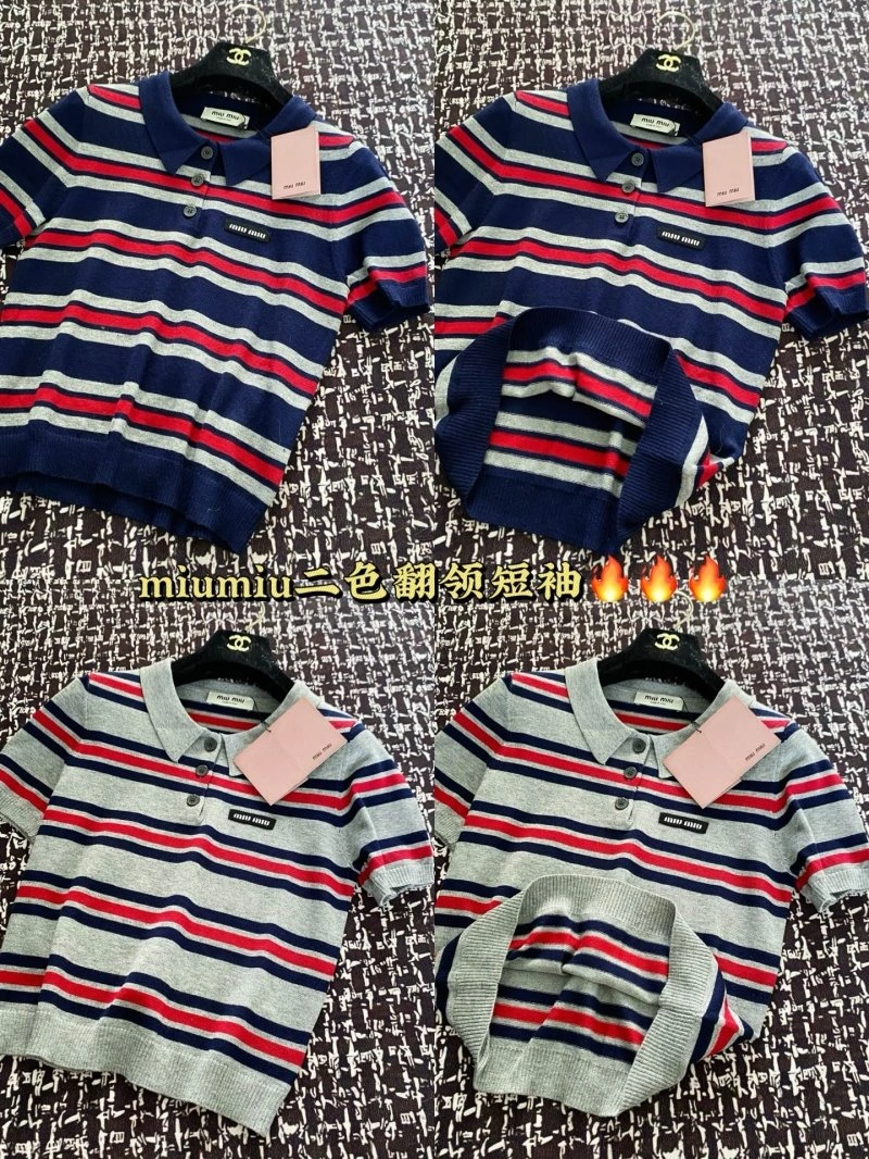 Indistinguishable Unclassified Brand T-Shirts