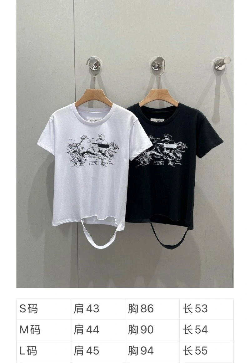 Official Unclassified Brand T-Shirts
