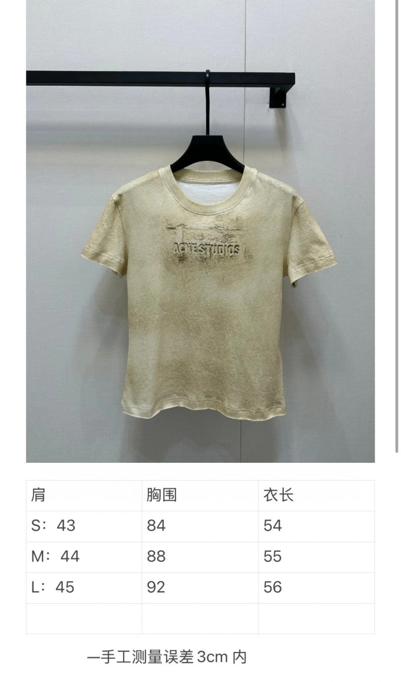 Discounted Unclassified Brand T-Shirts
