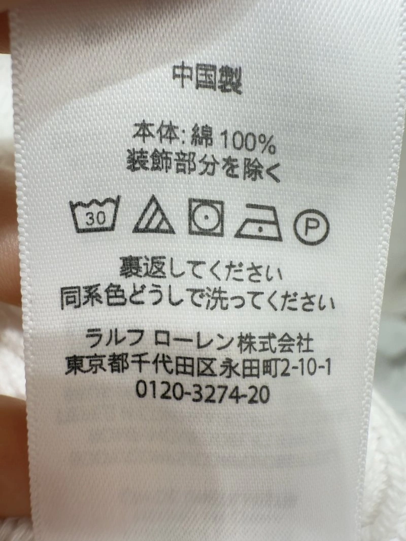 Factory-made Unclassified Brand T-Shirts