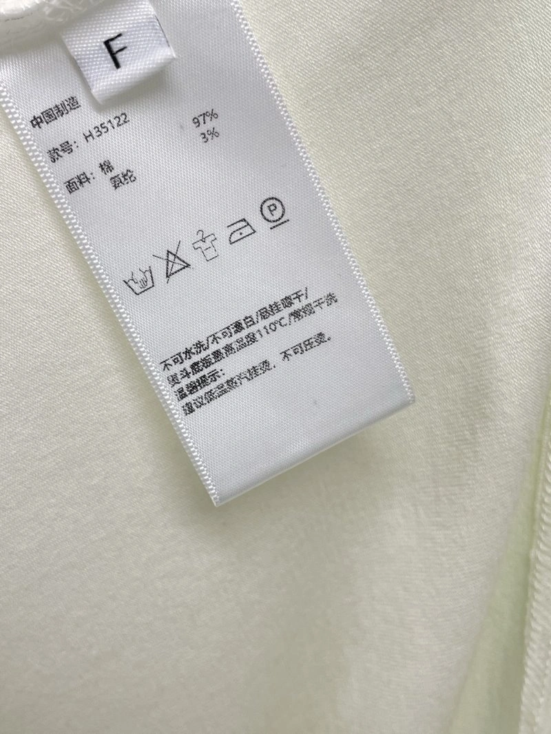 Precise copy Unclassified Brand T-Shirts
