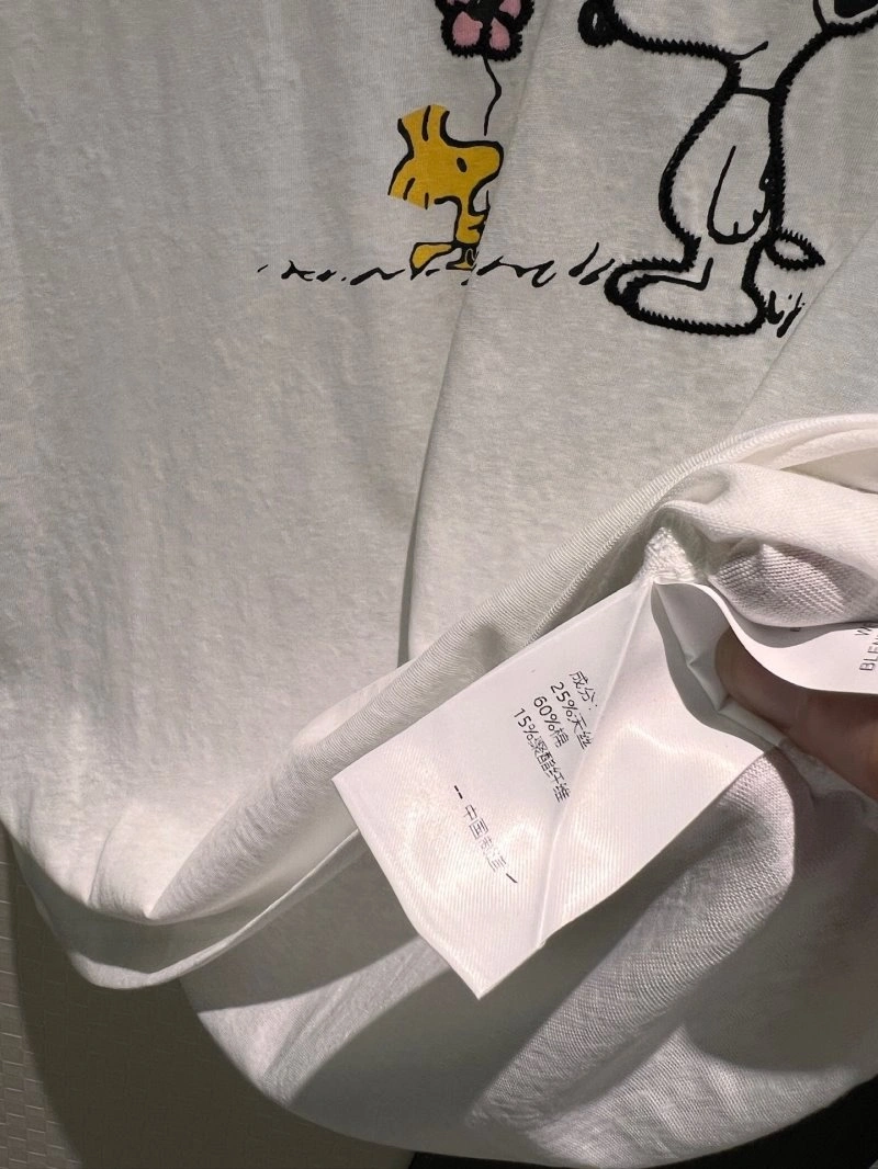Inexpensive Unclassified Brand T-Shirts