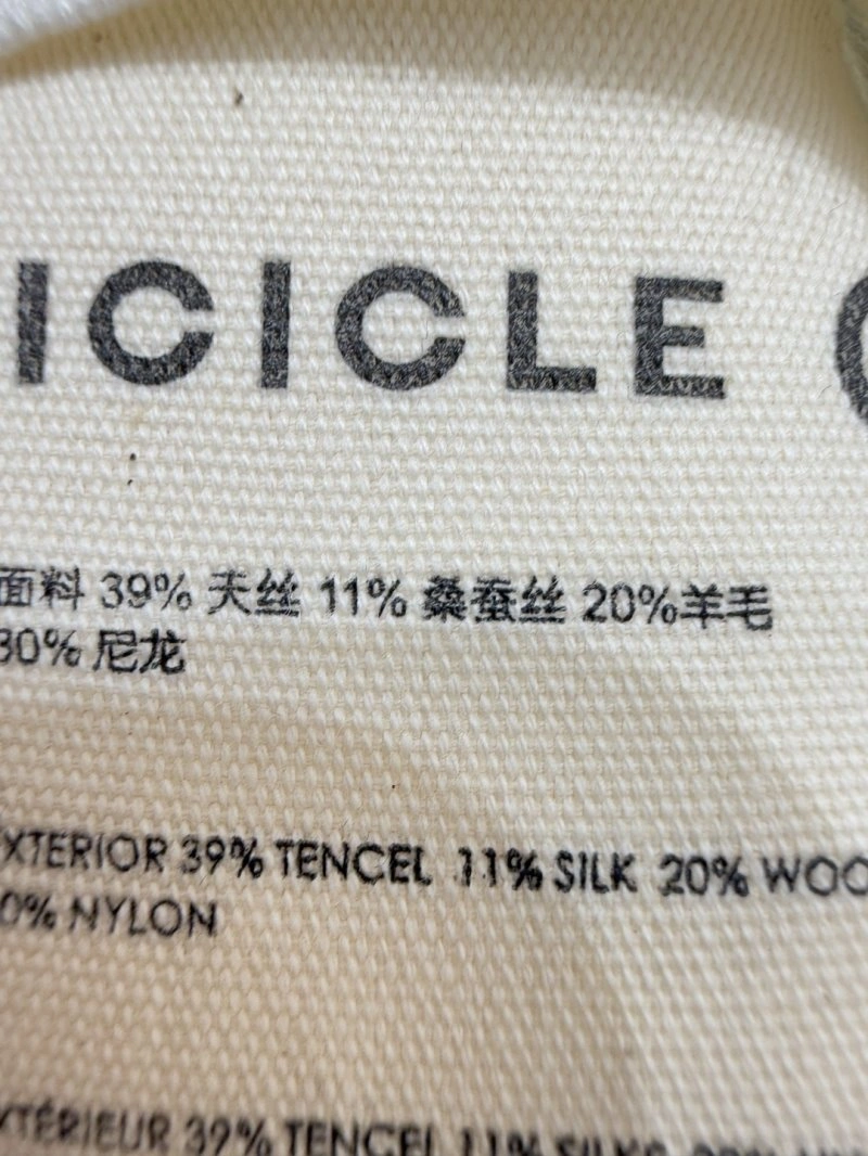 Perfect replica Unclassified Brand T-Shirts