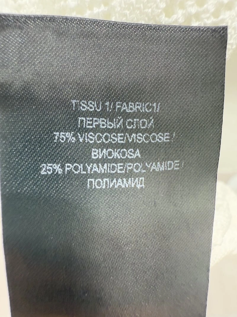 High accuracy Unclassified Brand T-Shirts