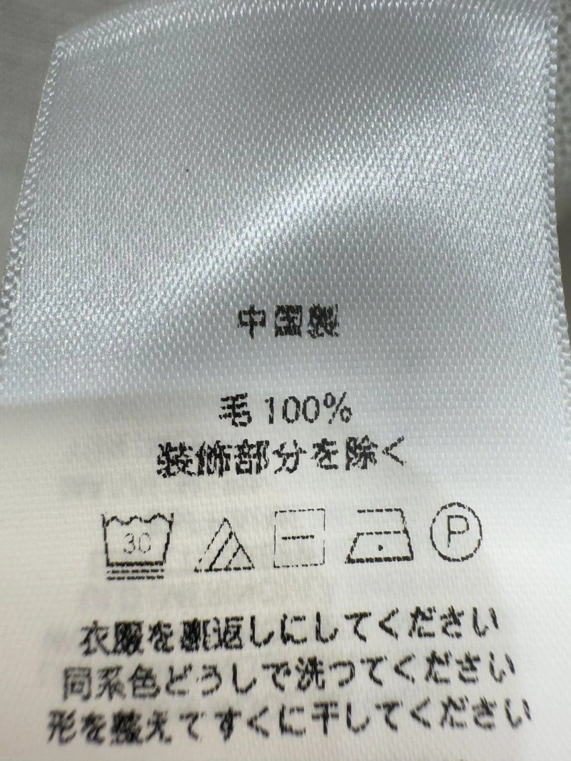 Top mirror Unclassified Brand T-Shirts