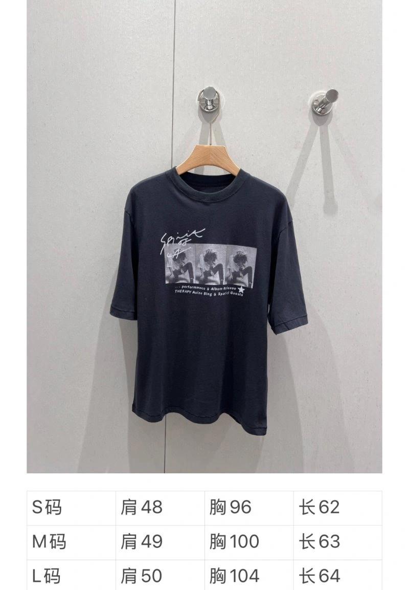 Perfect replica Unclassified Brand T-Shirts