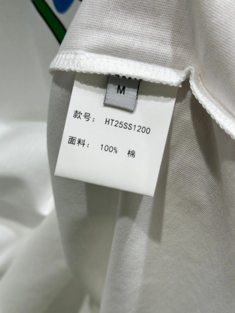 Mirror quality Unclassified Brand T-Shirts