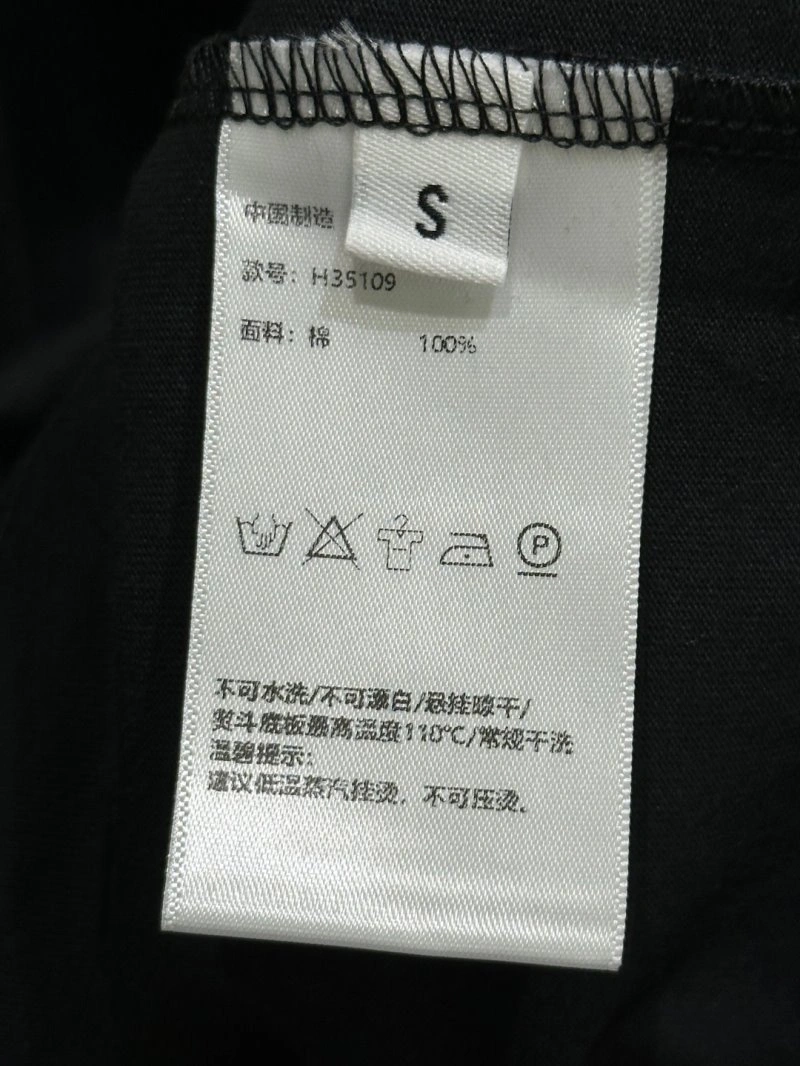 Brand-original Unclassified Brand T-Shirts