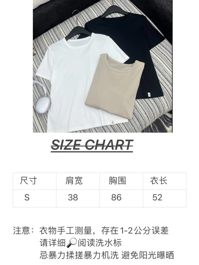 Mirror quality Unclassified Brand T-Shirts