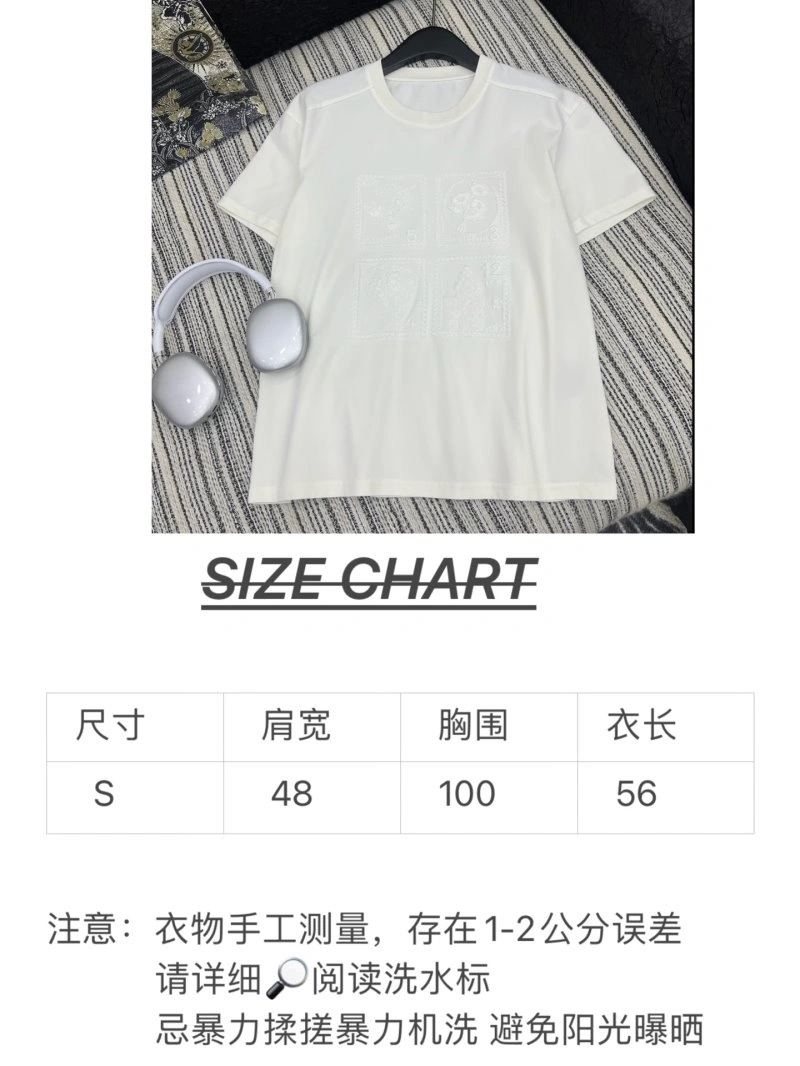 Original Unclassified Brand T-Shirts
