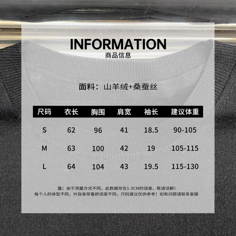 High accuracy Unclassified Brand T-Shirts