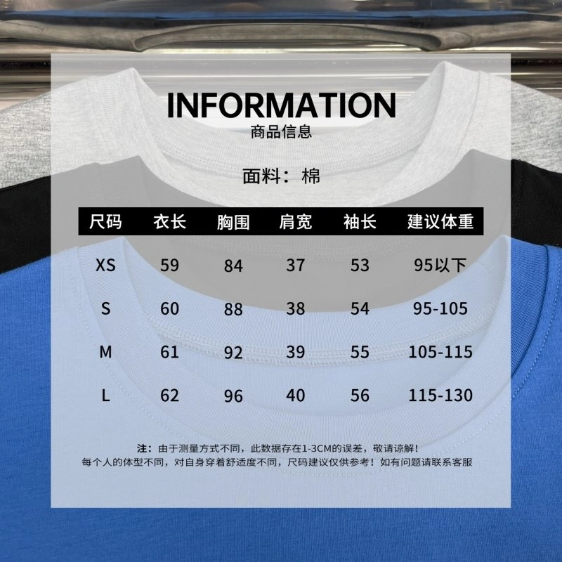 Accurate model Unclassified Brand T-Shirts