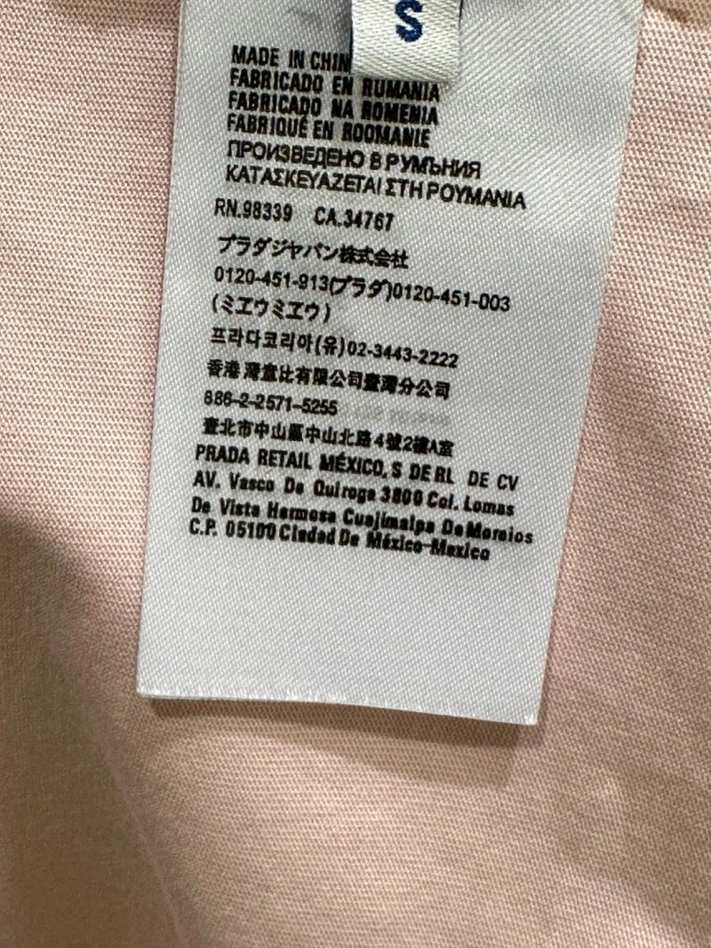 Mirror quality Unclassified Brand T-Shirts