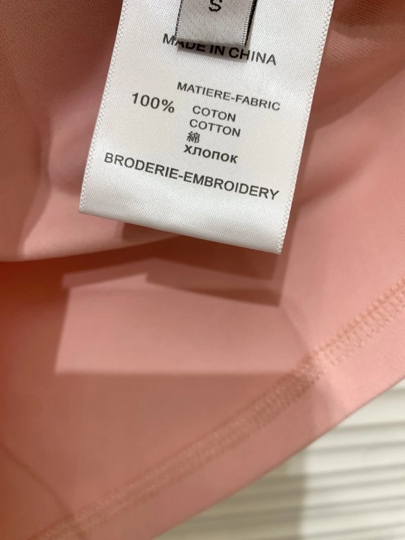 Indistinguishable Unclassified Brand T-Shirts