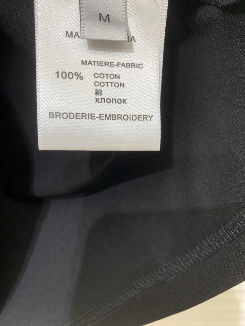 Top mirror Unclassified Brand T-Shirts