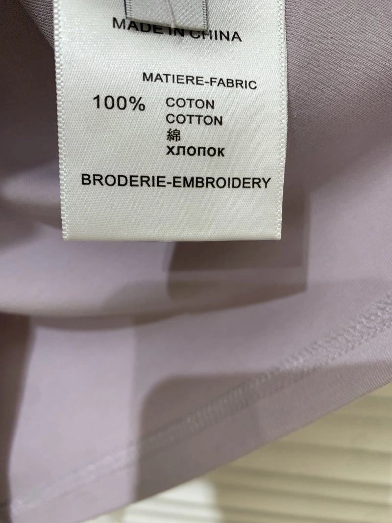 High fidelity Unclassified Brand T-Shirts
