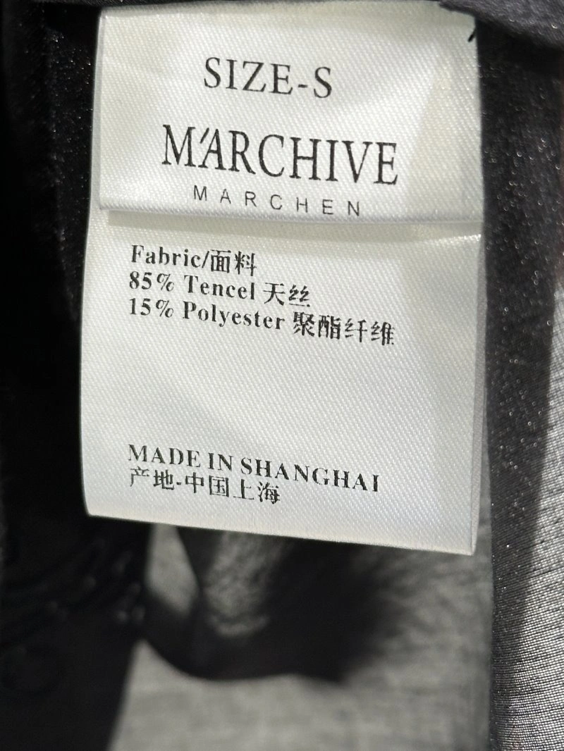 1:1 copy Unclassified Brand T-Shirts