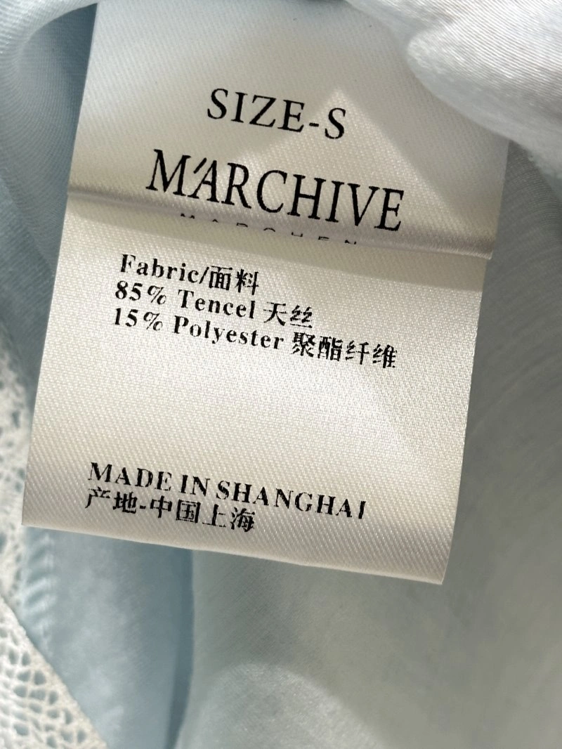 Real Unclassified Brand T-Shirts
