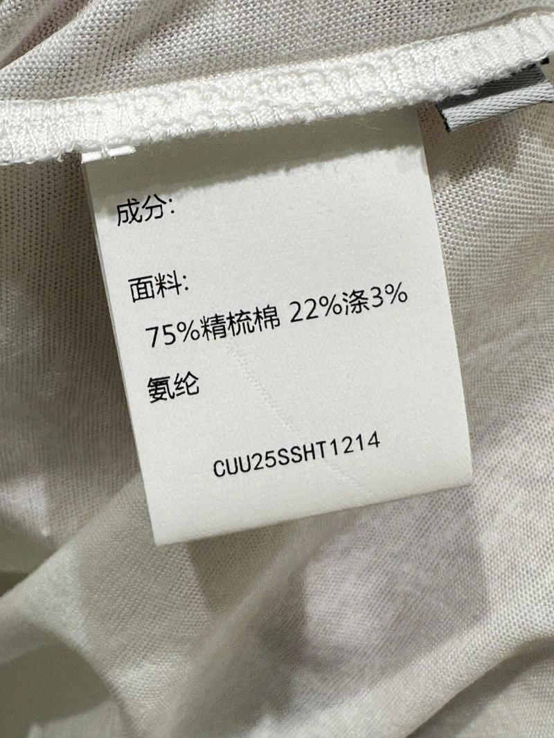 Top mirror Unclassified Brand T-Shirts