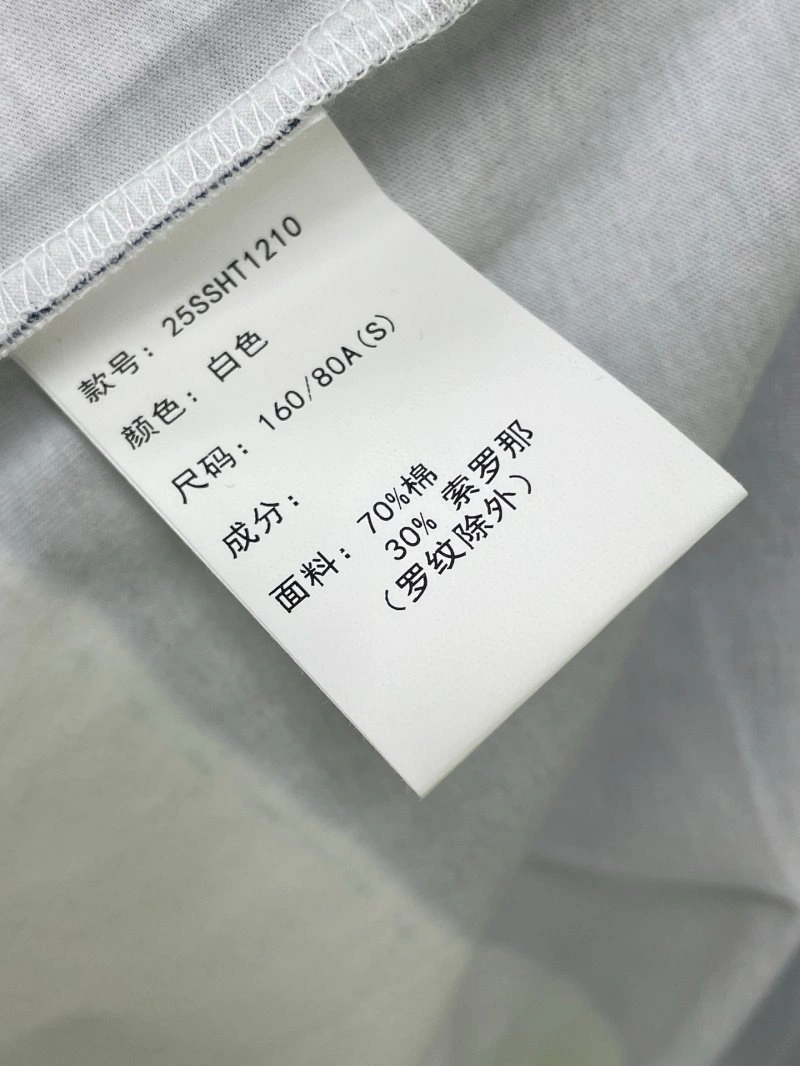 Real Unclassified Brand T-Shirts