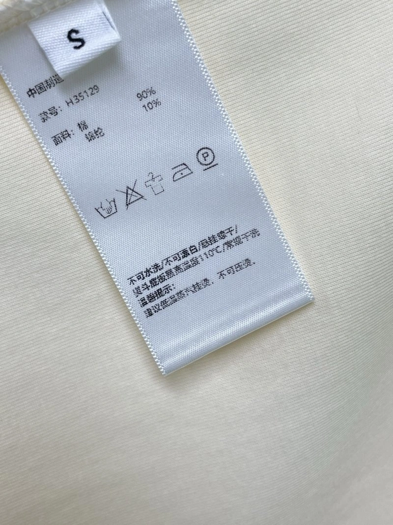 Real Unclassified Brand T-Shirts