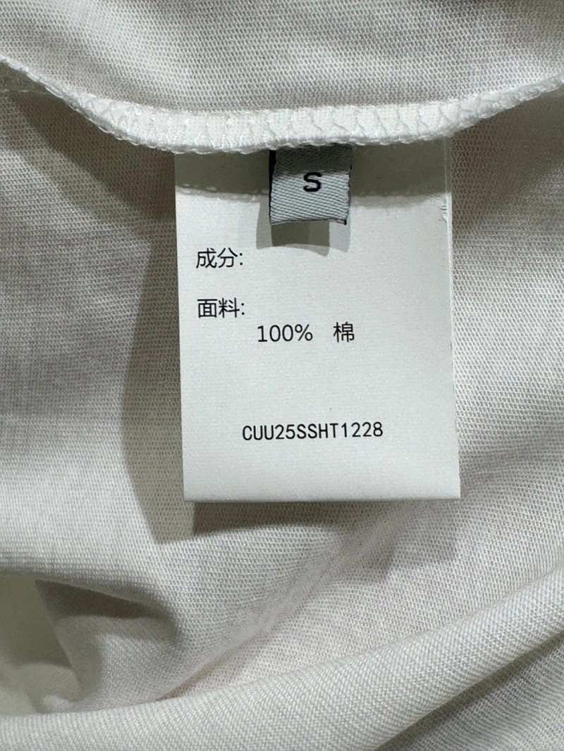 Cut-rate Unclassified Brand T-Shirts