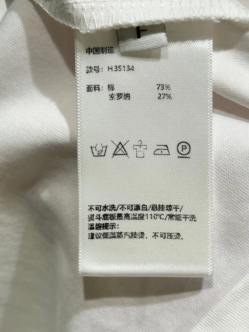 Reasonably priced Unclassified Brand T-Shirts