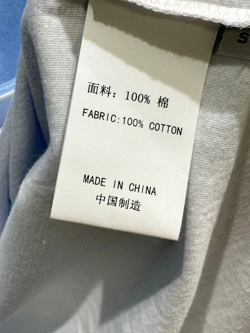 Economical Unclassified Brand T-Shirts