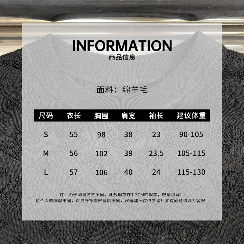 Factory-made Unclassified Brand T-Shirts